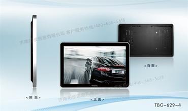 China 22 Inch LCD Digital Signage Indoor Usage HDMI With 1280x1024 Resolution for sale