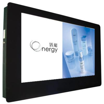 China 32 inch LCD Digital Church Signs / Scrolling Outdoor Signage Displays for Hospital for sale
