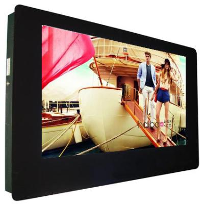 China Custom 26inch LCD Wifi Outdoor Digital Signage FHD with Network USB for sale