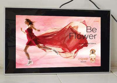 China 17 Inch Message Outdoor Digital Signage for Restaurants / Business for sale