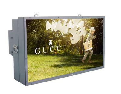 China 26 inch Color LCD Outdoor Digital Signage Display for Gas Station for sale