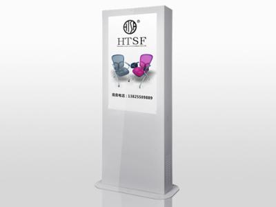 China 70 Inch Customized LCD Digital Signage IP65 Waterproof for advertising for sale