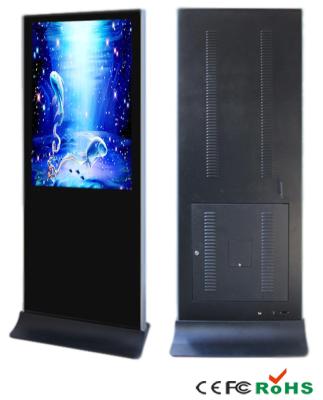 Chine Signage de Digital de support de réseau de 42 pouces seul pour le plein métal plat Outershell de publicité à vendre