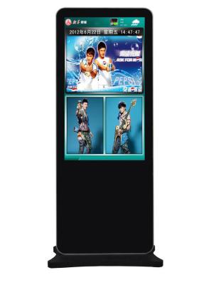 China 46inch Stand Alone Digital Signage With Touchscreen , Ratio 16:9 For Display for sale
