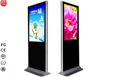 Chine Seul Signage de Digital de support sans fil, affichage vidéo d'affichage à cristaux liquides de réseau à vendre