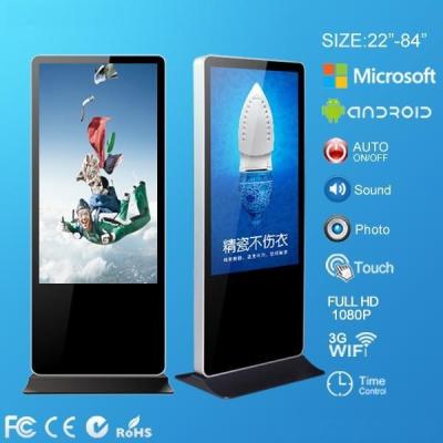 Chine Signage d'affichage à cristaux liquides Digital de support classique de style de 55 pouces seul pour l'hôtel/banque à vendre
