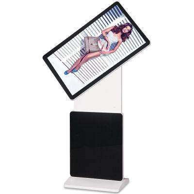 Chine Tournez affichage d'écran tactile de Signage/de Digital de support de la publicité le seul à vendre