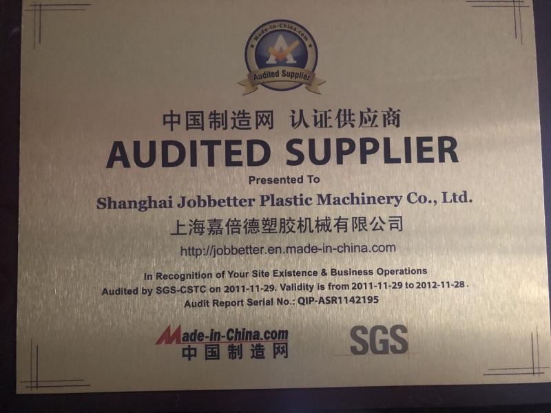 AUDITED SUPPLIER - shanghai jobbetter plastic machinery co.ltd