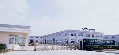 Fornitore cinese verificato - shanghai jobbetter plastic machinery co.ltd