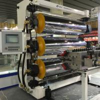 China Three Roll Rubber Calender Machines for sale