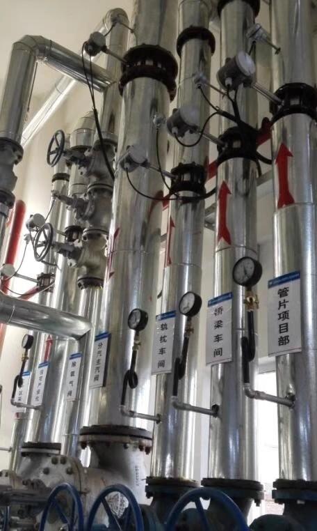 Vortex Flowmeter Protection Grade Ip65 Gas Liquid Vapor Measurement 3