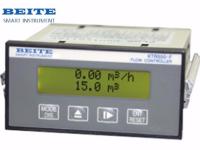 China Quantitative Control System for sale