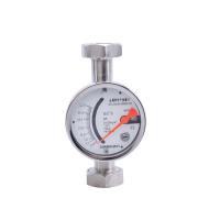 China BTLZ Intelligent Metal Tube Rotor Flow Meter Variable Area Flowmeter 4-20mA HART for sale