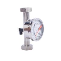 China BTLZ Intelligent Metal Tube Rotor Flow Meter Variable Area Flowmeter 4-20mA HART for sale