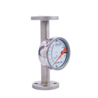 China BTLZ Intelligent Metal Tube Rotor Flow Meter Variable Area Flowmeter 4-20mA HART for sale