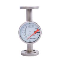 China BTLZ Intelligent Metal Tube Rotor Flow Meter Variable Area Flowmeter 4-20mA HART for sale