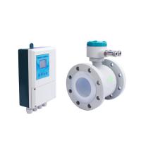 China Intelligent Split Electromagnetic Flow Meter DN3-DN3000 4-20mA RS485 for sale