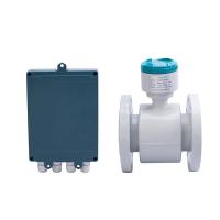 China Intelligent Split Electromagnetic Flow Meter DN3-DN3000 4-20mA RS485 for sale