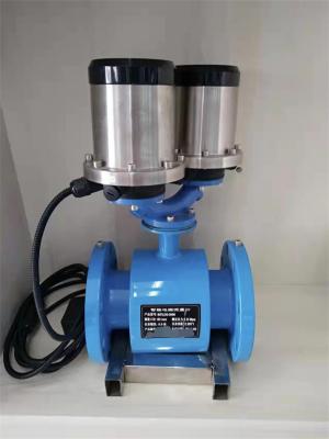 Cina Display intelligente elettromagnetico di misurazione del flusso di acqua in condotte di scarico 4-20 mA in vendita