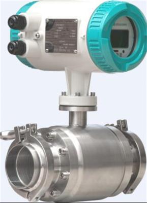 Cina Display intelligente elettromagnetico di misurazione del flusso di acqua in condotte di scarico 4-20 mA in vendita