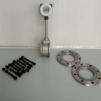 China Wafer Type Vortex Flow Meter for sale