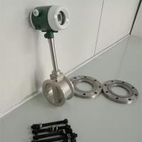 China Wafer Type Vortex Flow Meter for sale