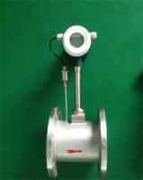 China Explosion-Proof Vortex Flowmeter for sale