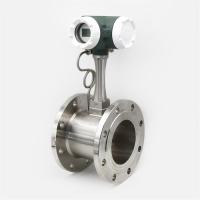 China Vortex Flow Meter IP65 Gas Liquid Steam Measurement DN15 to DN300 Accuracy ±1.0% for sale