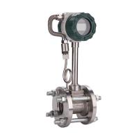 China Vortex Flow Meter IP65 Gas Liquid Steam Measurement DN15 to DN300 Accuracy ±1.0% for sale