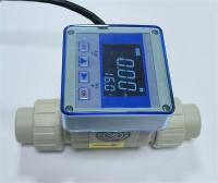 China Plastic Impeller Flow Meter Corrosion Resistant LCD Display DN15 to DN50 4-20mA RS485 for sale
