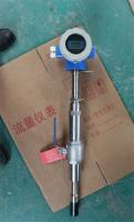 China High Temperature Insertion Electromagnetic Flow Meter DN50 DN100 RS485 HART for sale