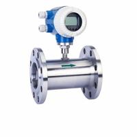 China Variable Area Vortex Flow Meter for Gas Liquid Steam Measurement IP65 DC24V for sale