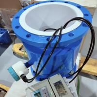 China Intelligent Electromagnetic Flow Meter DN6-DN2000 RS485 4-20mA for Conductive Liquids for sale