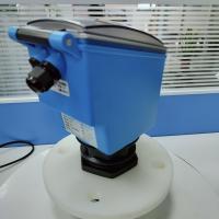 China Ultrasonic Liquid Level Meter 0-30m Range 24VDC Two-Wire 4-20mA Output IP68 for sale