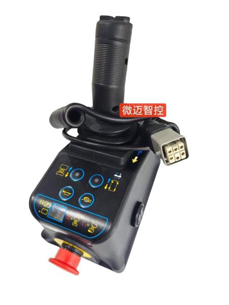 Quality New Brand Dingli JCPT HA/AC Scissor Lift Upper Control Box Vector Mind Produce for sale