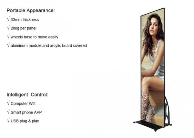 USB 4G Wifi Control Indoor LED Poster Portable Advertising LED Poster Mirror Display 0