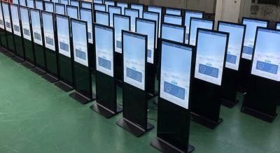 Cina Pavimento LCD della rete che sta tocco capacitivo TV del contrassegno di Digital multi in vendita
