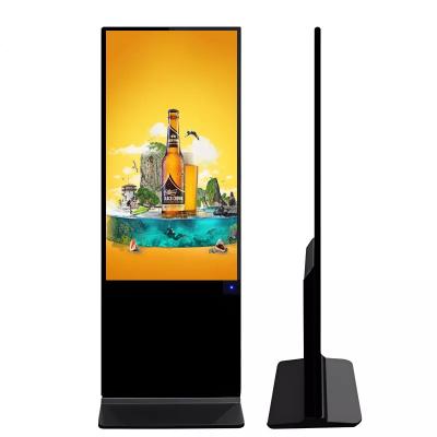 Cina Contrassegno LCD di Digital del chiosco del touch screen infrarosso a 43 pollici verticale per il centro commerciale in vendita