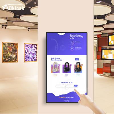 Cina Giocatore fissato al muro di pubblicità di Android, chiosco interattivo a 32 pollici del touch screen in vendita