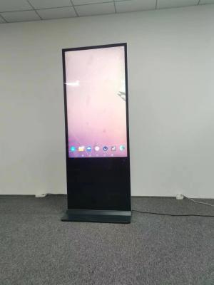 Cina Intelli3 I5 I7 Windows Android 43 pollici 55 pollici Free Standing Touch Screen 30W in vendita