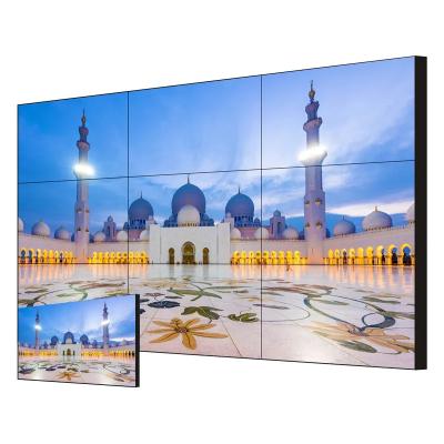 Cina L'attaccatura dell'affissione a cristalli liquidi inquadra regolatore senza cuciture 4X2 di Pallas Narrow Bezel Video Wall il video in vendita