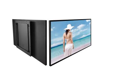 中国 デジタル表記の表示rK3288 CPUを立てる高い明るさ300cdの床 販売のため