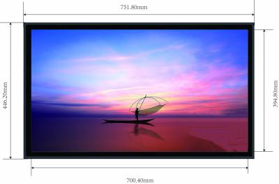 China 25inch FHD vertical LCD que anuncia a tela de exposição para o elevador do elevador à venda
