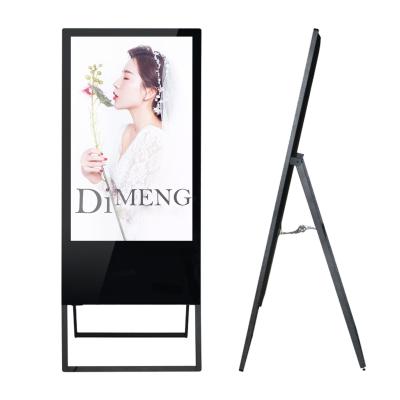China Wifi Interactieve Touch Screen Kiosk Touchscreen Monitor Gratis staan Te koop