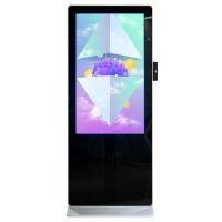 China 55 Inch USB Floor Standing Touch Screen Kiosk Self Service for sale