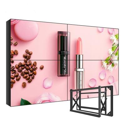 Cina Full HD Resolution 2x2 Video Wall con angolo di visione di 178 gradi e servizio personalizzato in vendita