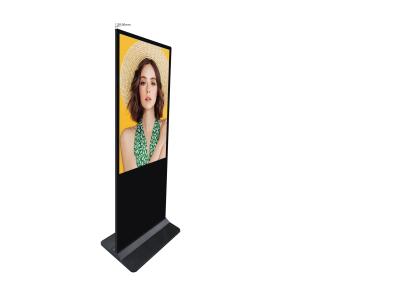 中国 5ms レスポンス タイム付き 超クリアなLCD広告ディスプレイ 販売のため