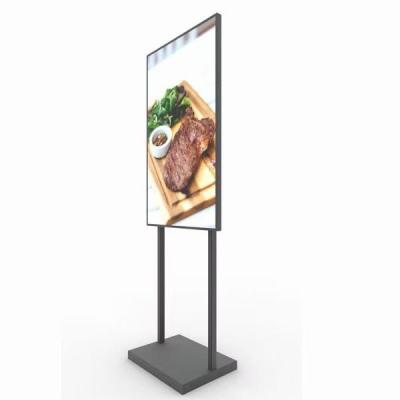 China Shopping Mall Stand de 43 polegadas Sinalização digital com tempo de resposta de 5ms e caixa de metal à venda