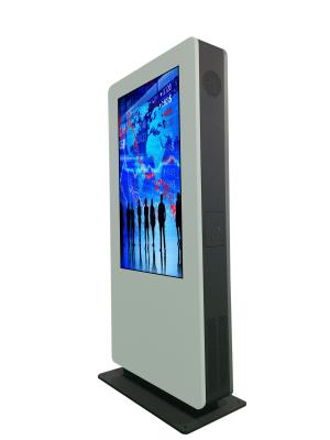Cina Cassa in metallo IP65 WIFI e sistema di raffreddamento Segnaletica digitale ad alta luminosità di 4000nits in vendita