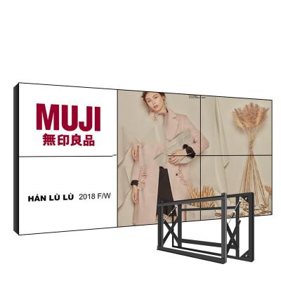 Cina Esposizione di parete LCD di Rohs 3x3 video in vendita